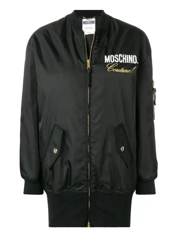 Moschino Bomber Jacket With Logo Detail - Black