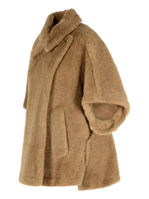 Max Mara Short Sleeved Jacket - Brown