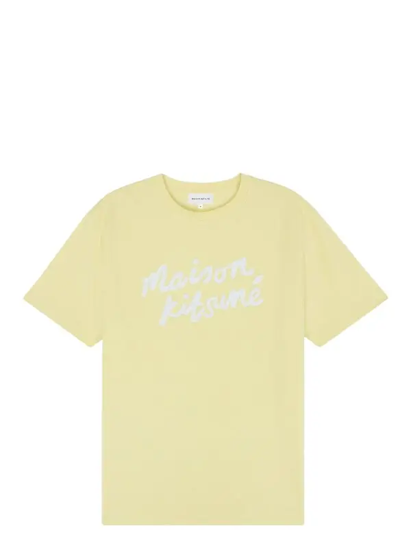 Maison Kitsuné Maison Kitsun Logo Printed Crewneck T-shirt - Yellow