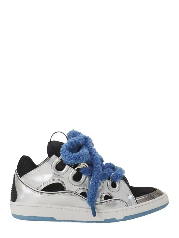 LANVIN Rope-lace Cut-out Sneakers - Silver