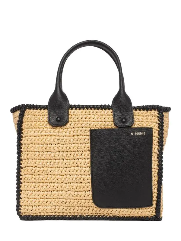 VALEXTRA Logo Shoulder Bag - Nude