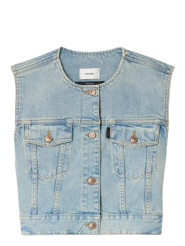 HAIKURE Sleeveless Denim Jacket - Gray