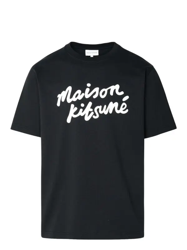 Maison Kitsuné Short-sleeved T-shirt - Black