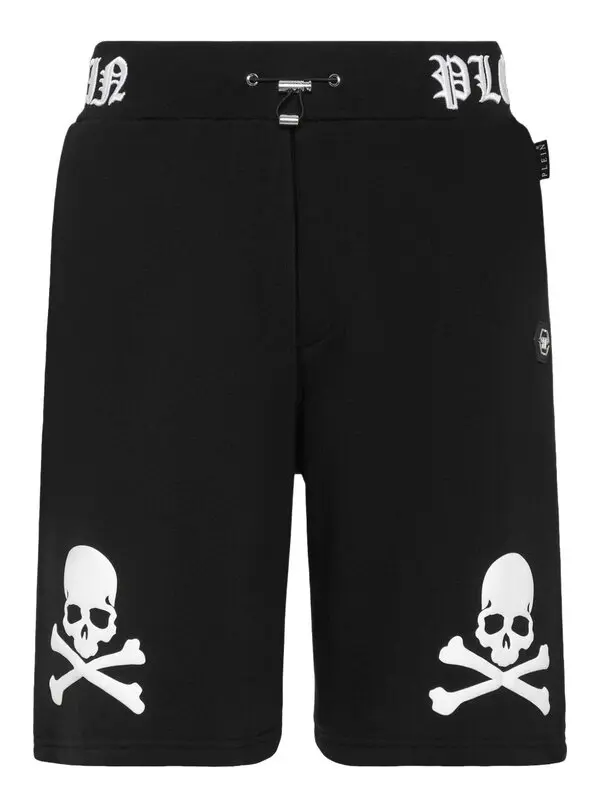 Philipp Plein Skull Printed Drawstring Track Shorts - Black