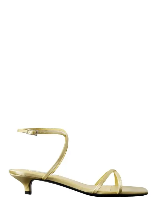 TOTEME Square-toe High-heeled Sandals - Light Yellow