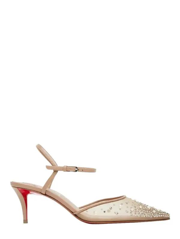 CHRISTIAN LOUBOUTIN Miss Z Riviera Pumps - Beige