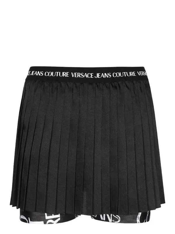 Versace Pleated Skorts - Black