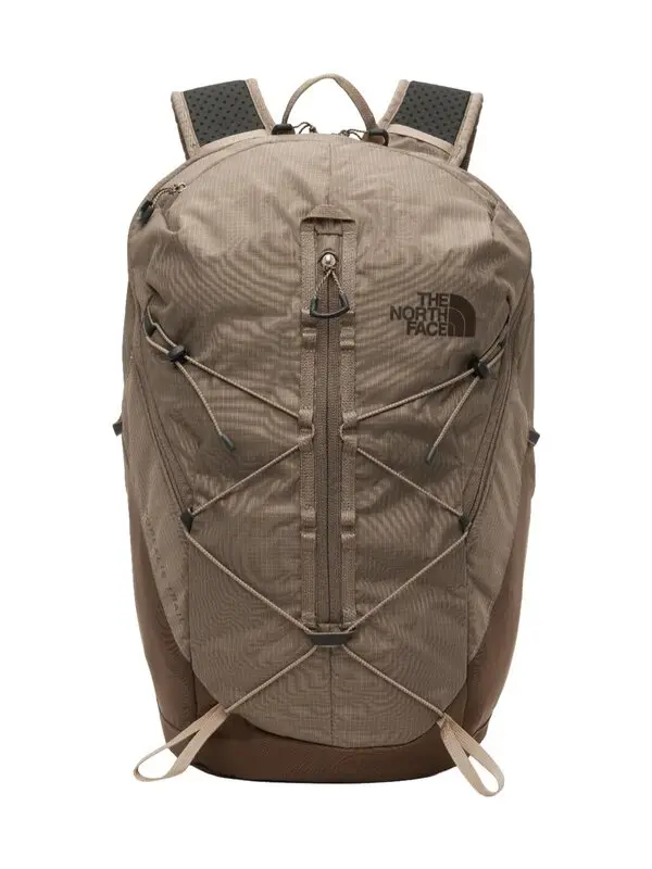 The North Face Borealis Trail Backpack - Mocha Brown/smoked Brown