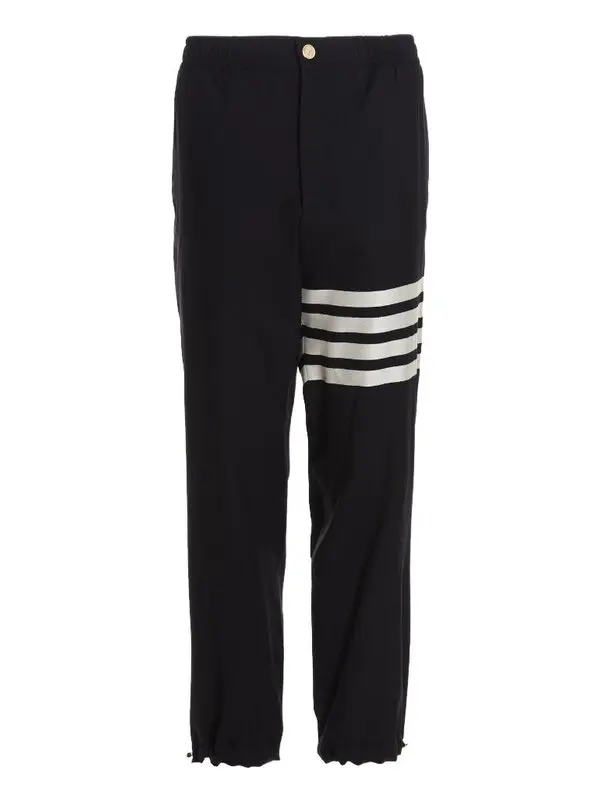 Thom Browne 4-bar Straight Leg Trousers - Navy Blue
