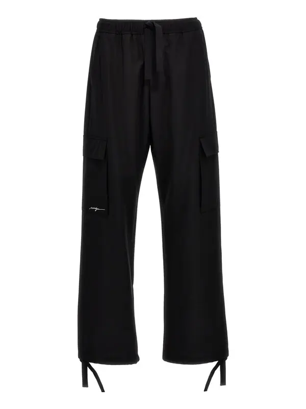 MSGM Drawstring Cargo Pants - Black