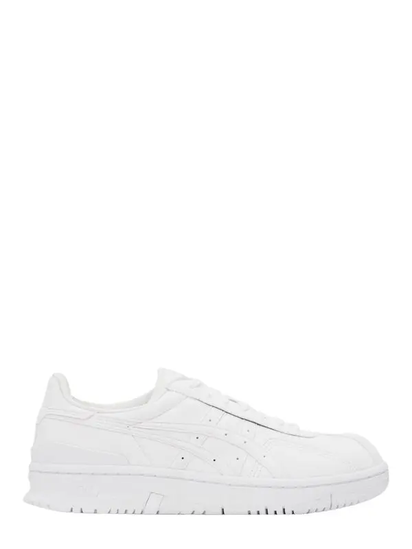 Comme Des Garçons Round Head" Low-cut Skate Sneakers - White
