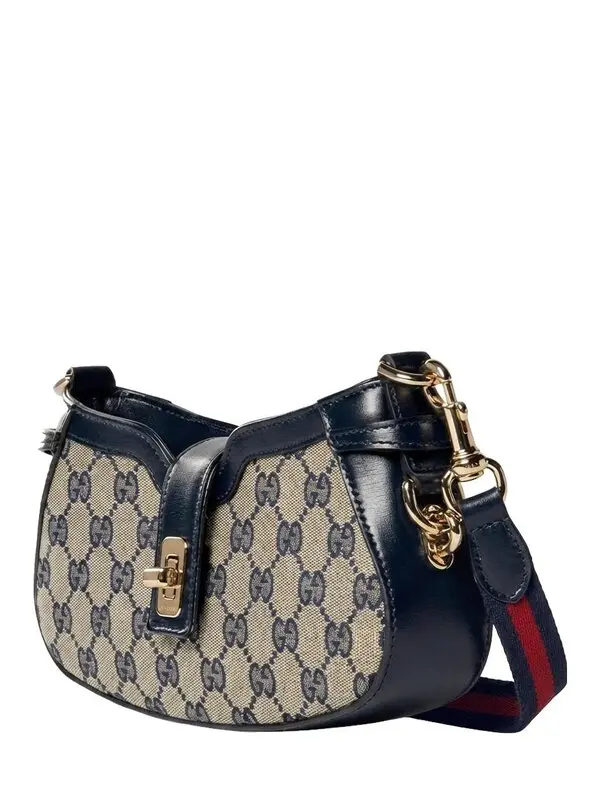 Gucci Moon Side Mini Shoulder Bag - Nude