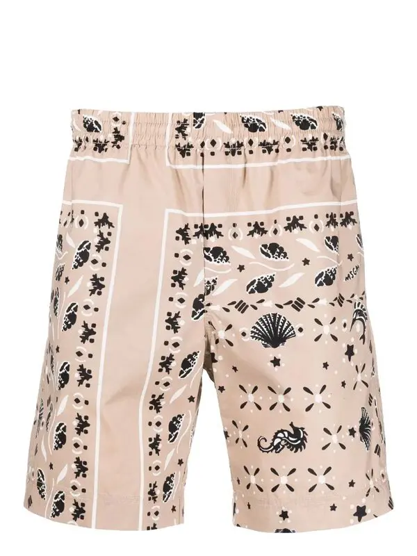 MSGM Paisley Printed Elasticated Waist Shorts - Nude