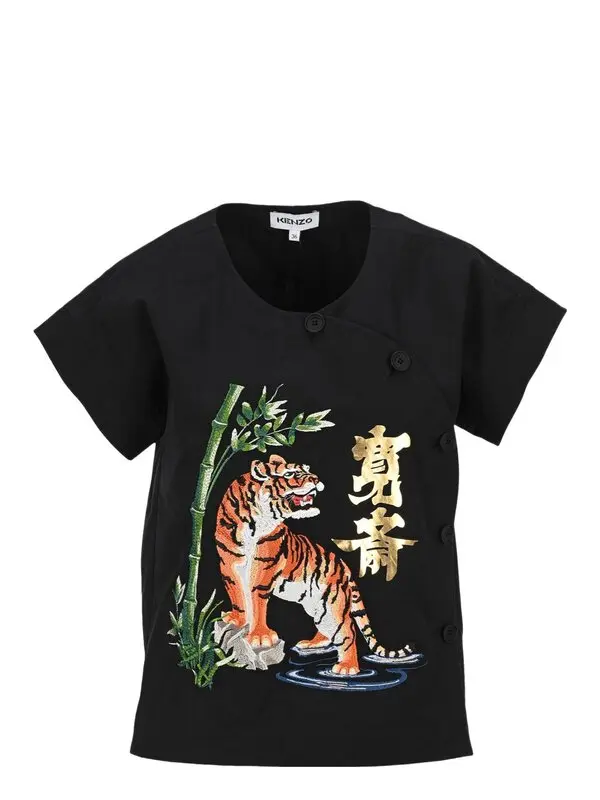 Kenzo X Kansai Yamamoto Embroidered Tiger Kimono Top - Black