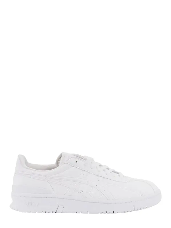 Comme Des Garçons Low Top Casual Sneakers - White