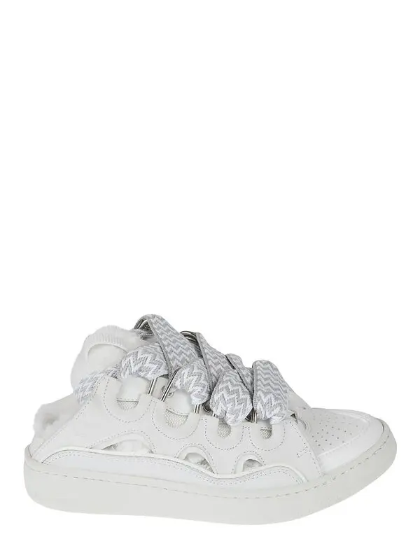LANVIN Logo Casual Round Toe Lace-up Sneakers - White