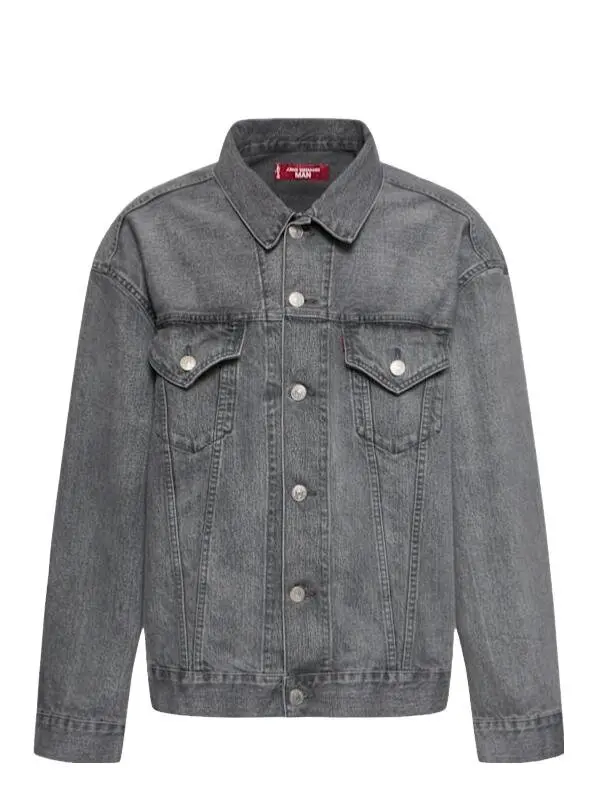 Junya Watanabe Levi's Collaboration Denim Jacket - Gray