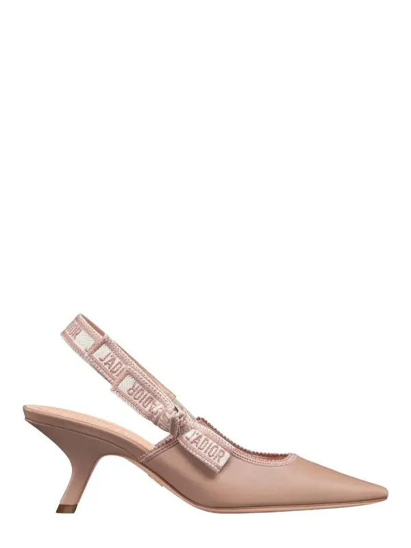 Dior J'adior Two-tone Embroidered Satin Slingback Heels - Nude