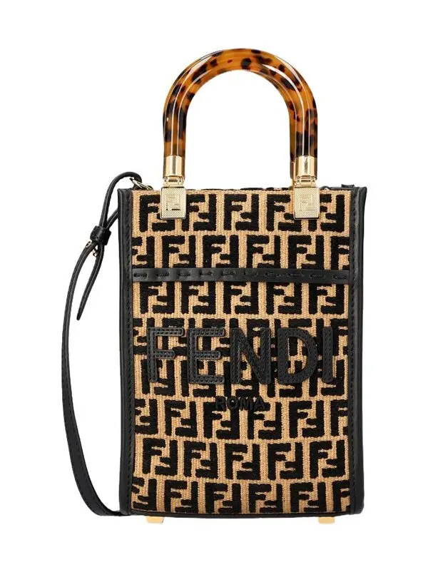 Fendi Mini Sunshine Shopper Bag With Ff Pattern - Black