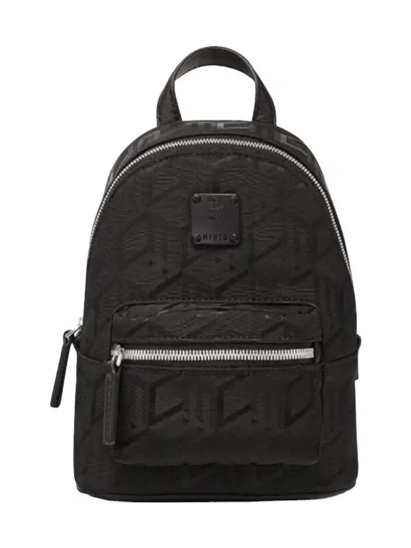 Mcm Logo Monogram Backpack - Black