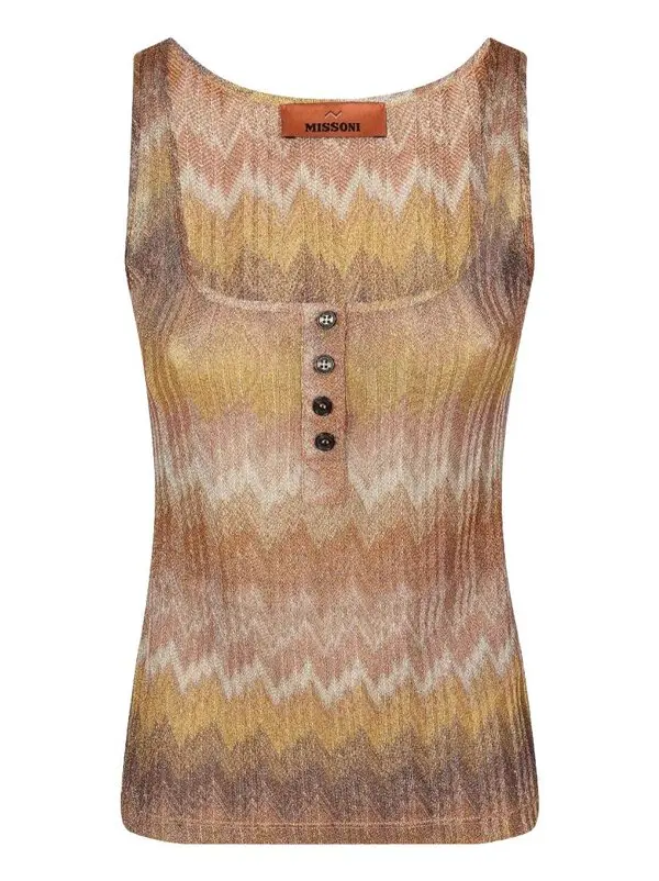 Missoni Ribbed Trim Sleeveless Tank Top - Nude