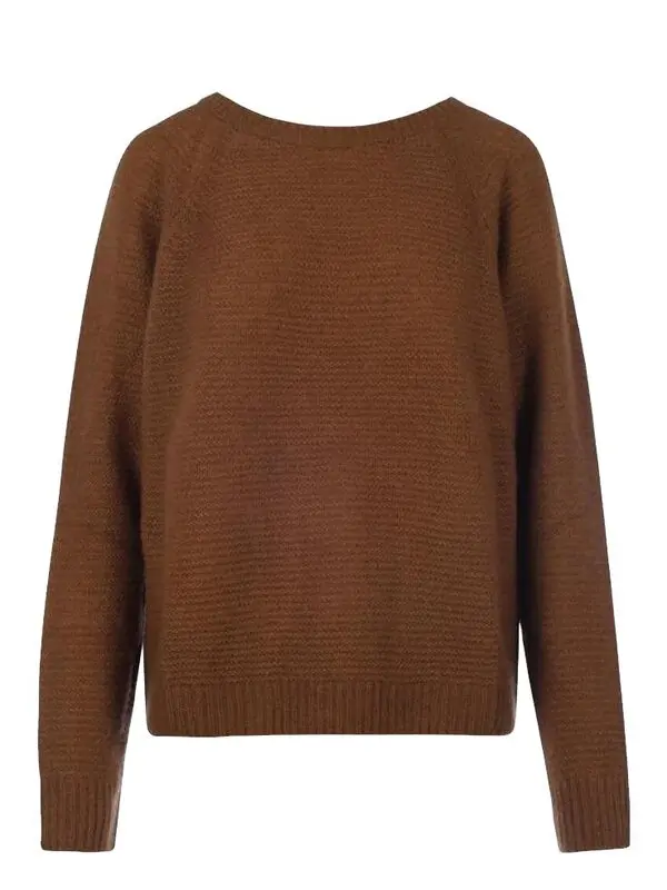 Max Mara Satrapo Round-neck Pullover - Brown