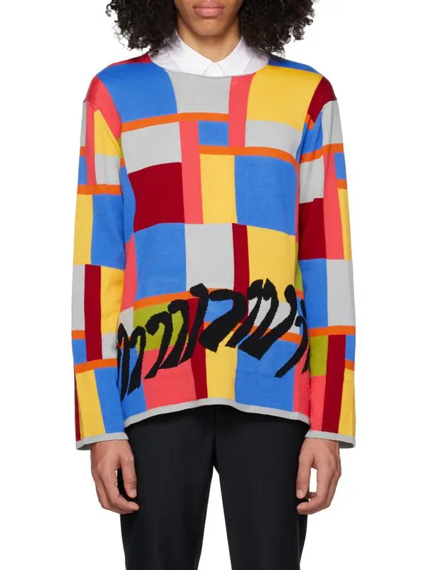Comme Des Garçons Pullover With Checked Pattern - Multicolor