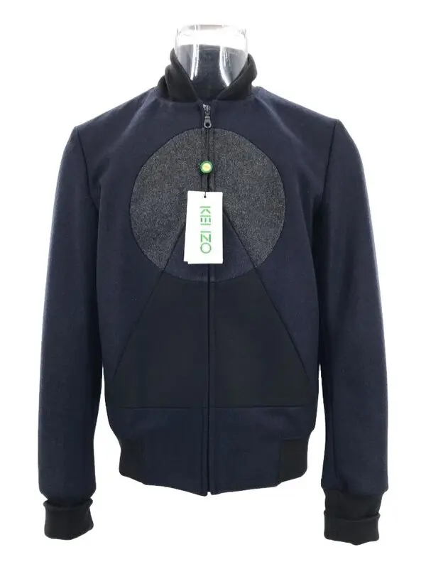 Kenzo Logo Baseball Jacket - Black