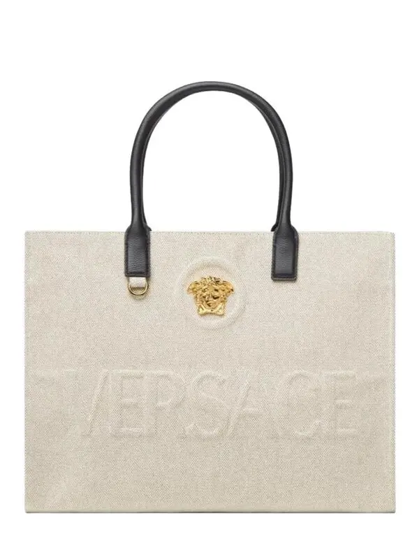 Versace La Medusa Top Handle Bag - White