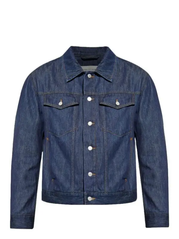 Dries Van Noten Lapel Long Sleeve Casual Jacket - Blue