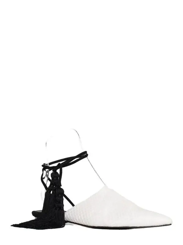 LANVIN Flat Shoes With Tassel Detailing - White