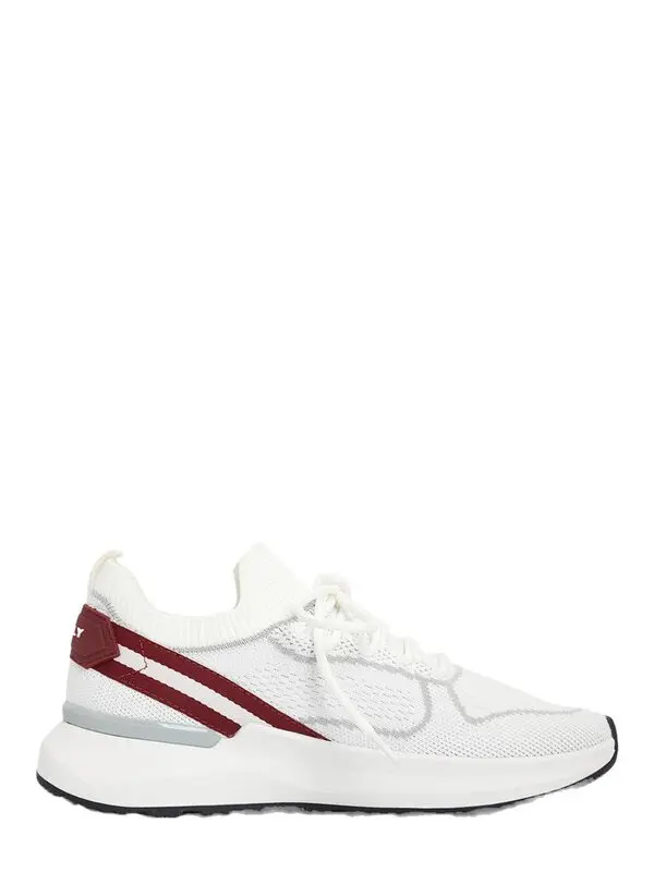 Bally Lace-up Sneakers With Logo Detail - White