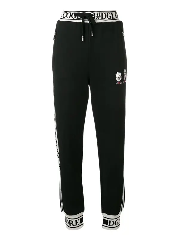 Dolce & Gabbana Logo Trimmed Track Trousers - Black