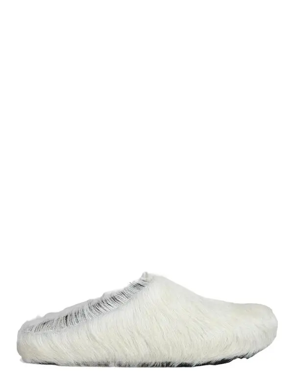 Marni Round Toe Slip-on Slippers - White