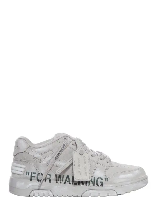 Off-White Lace-up Sneakers With Perforated Details - Gray