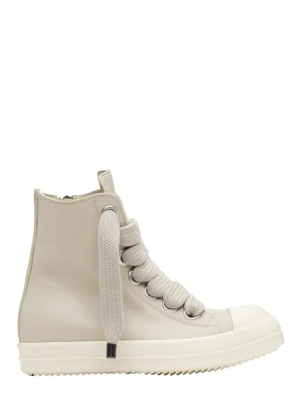 Rick Owens Lace-up High-top Casual Sneakers - Sand/opalescent/opalescent