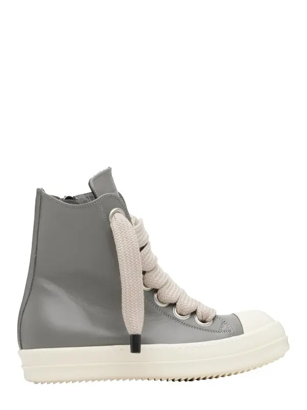 Rick Owens Lace-up High-top Casual Sneakers - Yucca/milk/milk