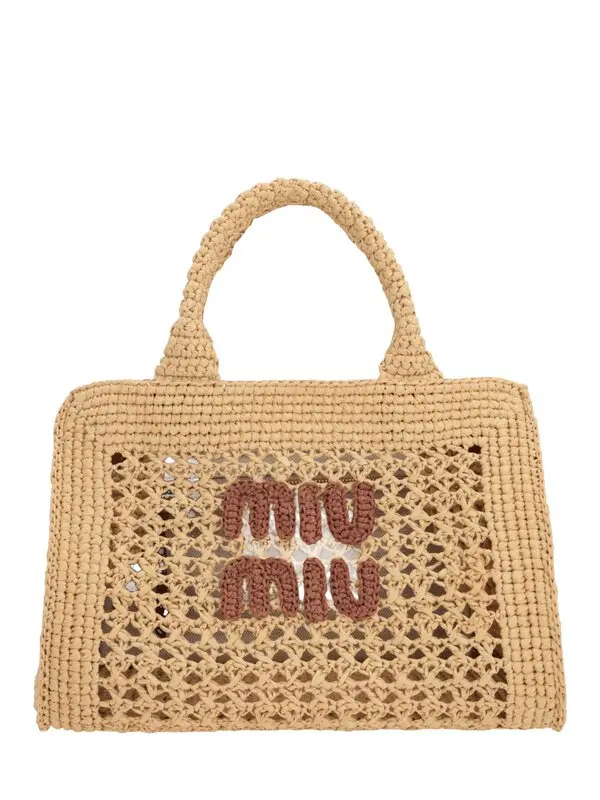 Miu Miu Raffia Effect Woven Handbag - Nude