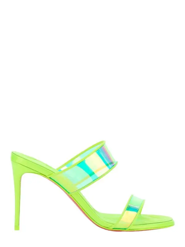 CHRISTIAN LOUBOUTIN Open Toe High-heeled Sandals - Green