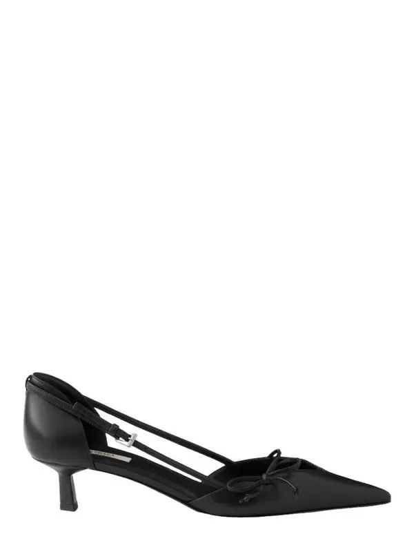Prada Pointed Toe Strappy Pumps - Black