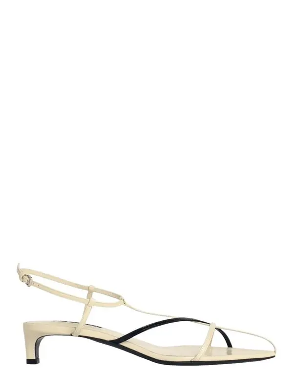 JIL SANDER Cage Low-heel Sandals - Chalk White