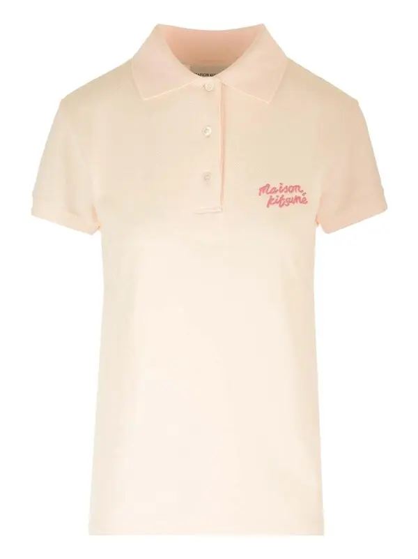 Maison Kitsuné Short Sleeve Polo Shirt - Fresh Cotton Color