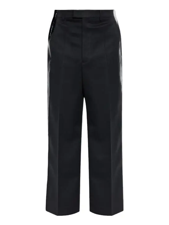 Vetements Creased Side Stripe Tailored Trousers - Black