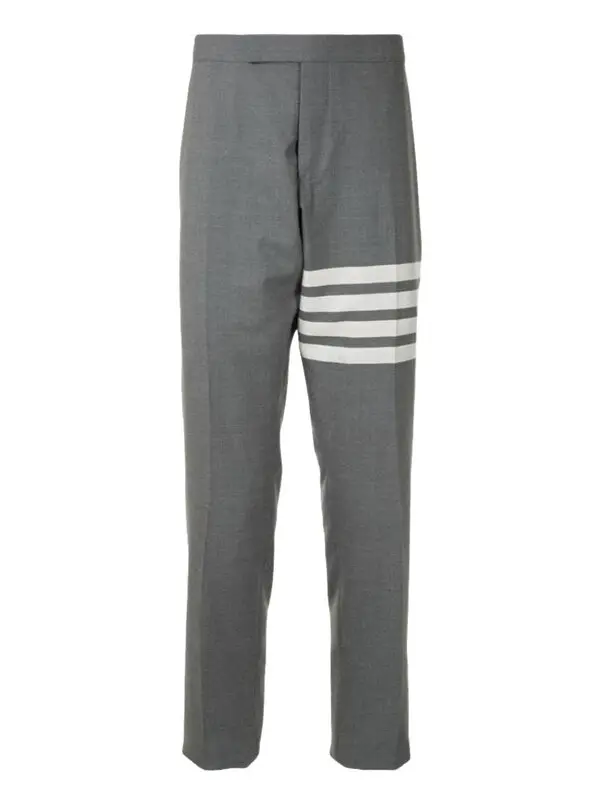 Thom Browne 4-bar Striped Slim Cut Trousers - Medium Gray
