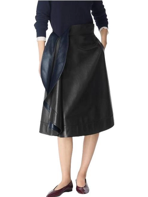 Bottega Veneta Leather A-line Skirt With Ruffle Detail - Black/navy