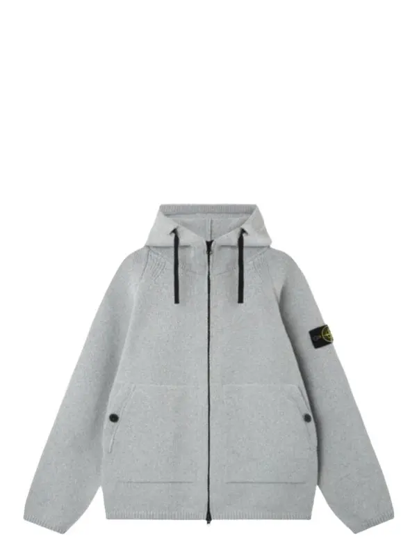 Stone Island Zip-up Hooded Cardigan - Pearl Grey