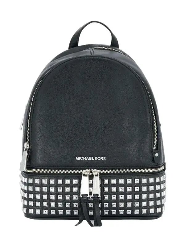 Michael Kors Rhea Studded Backpack - Black
