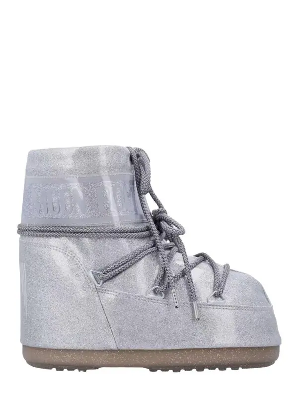 Moon Boot Lace-up Snow Boots - Silver