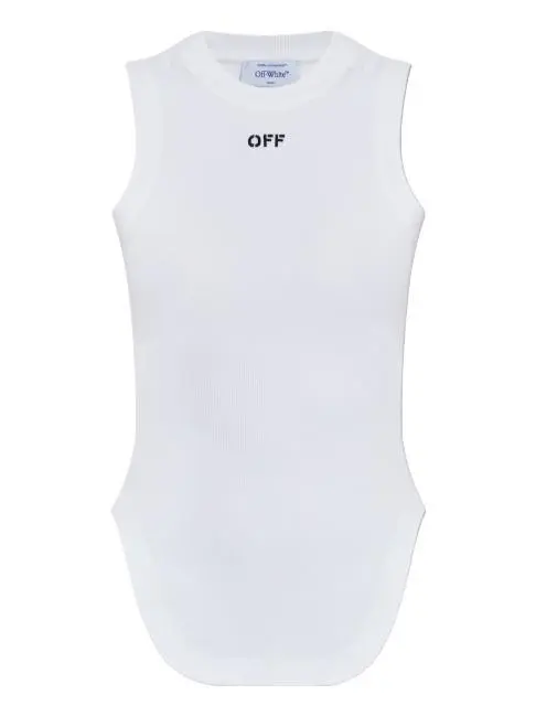 Off-White Logo Embroidered Ribbed Sleeveless Top - White
