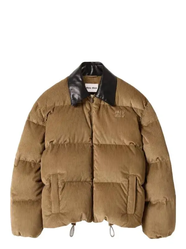 Miu Miu Quilted Leather Collared Zip Up Jacket - No